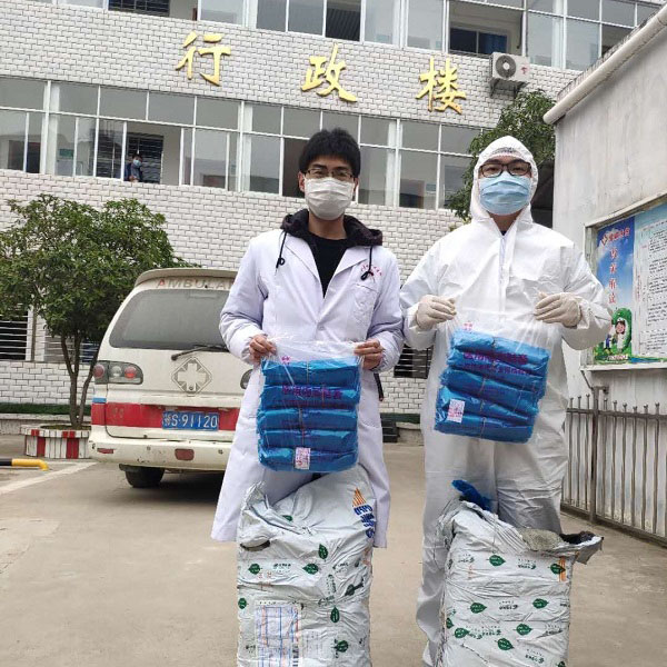 Hubei Local Coordination Center