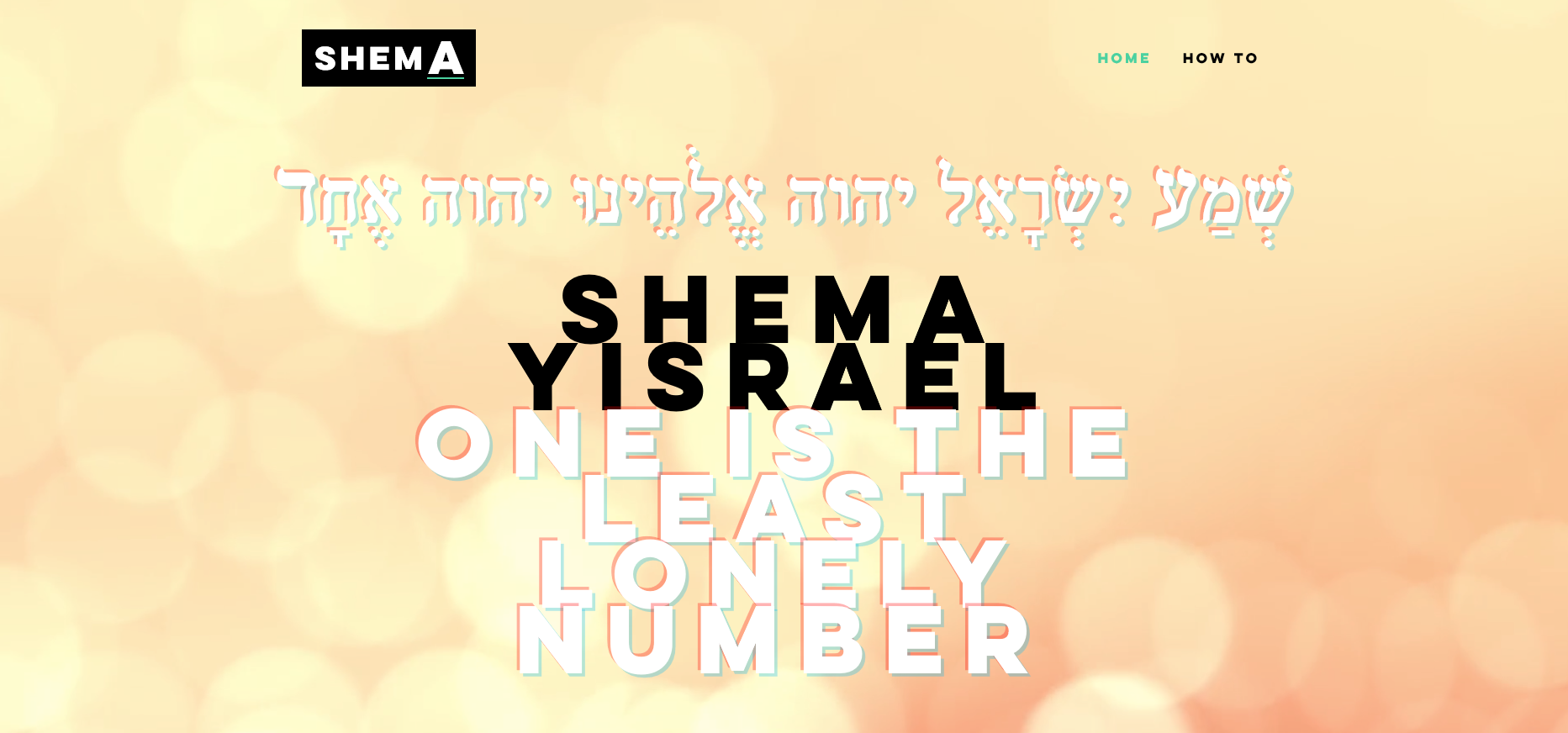 Shema Yisrael