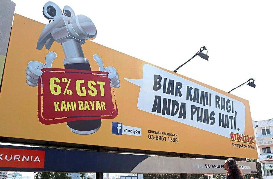 5 Ways Mr DIY Advertise Their Brand?