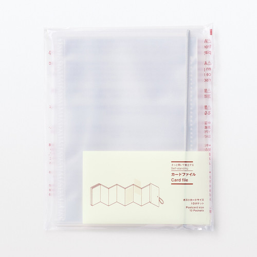 Card File View - 10 Pockets Postcard | MUJI Philippines