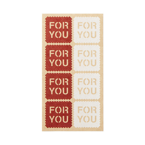 Gift Sticker For You | MUJI Philippines