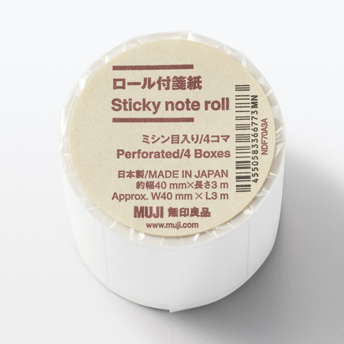 Sticky Note Roll - Box | MUJI Philippines