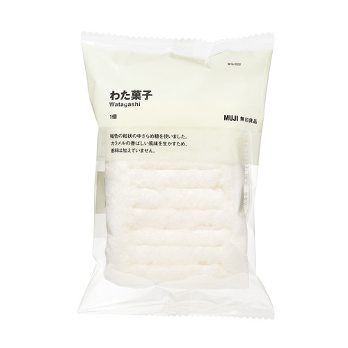 Watagashi Cotton Candy | MUJI Philippines