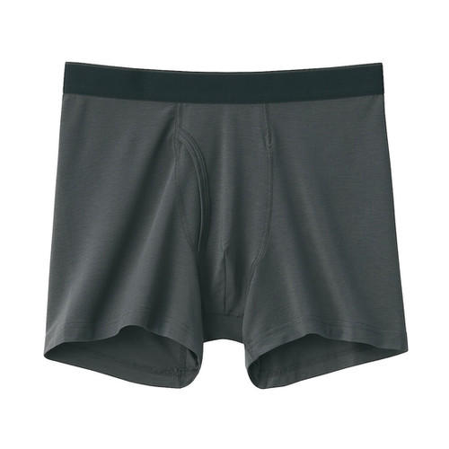 Mens Lyocell Blended Front Open Boxer Briefs | MUJI Philippines