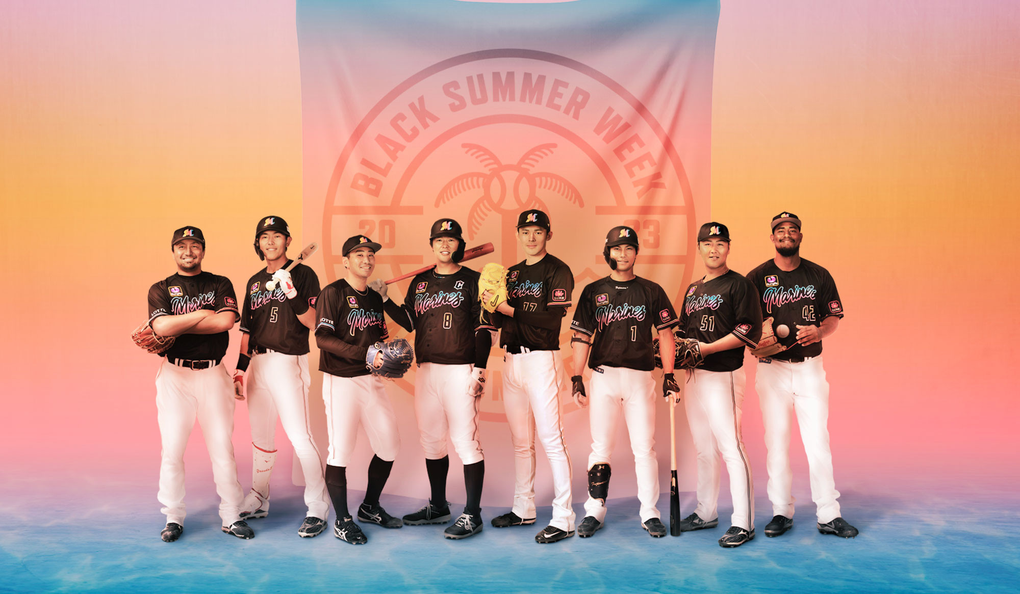 JJP | BLACK SUMMER WEEK 2023