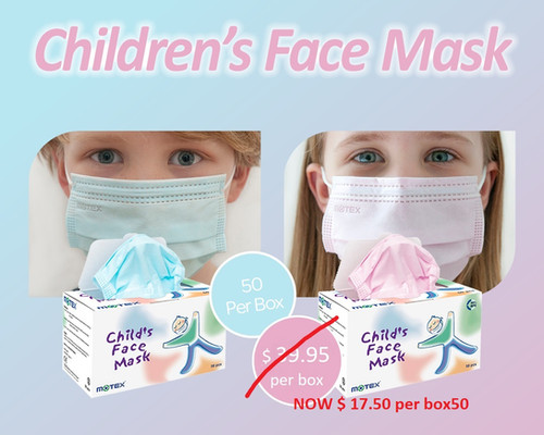 Kids single use Face Masks | Topgear Sportsgear