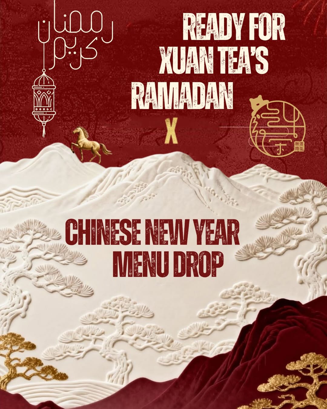 Home | Xuan Tea