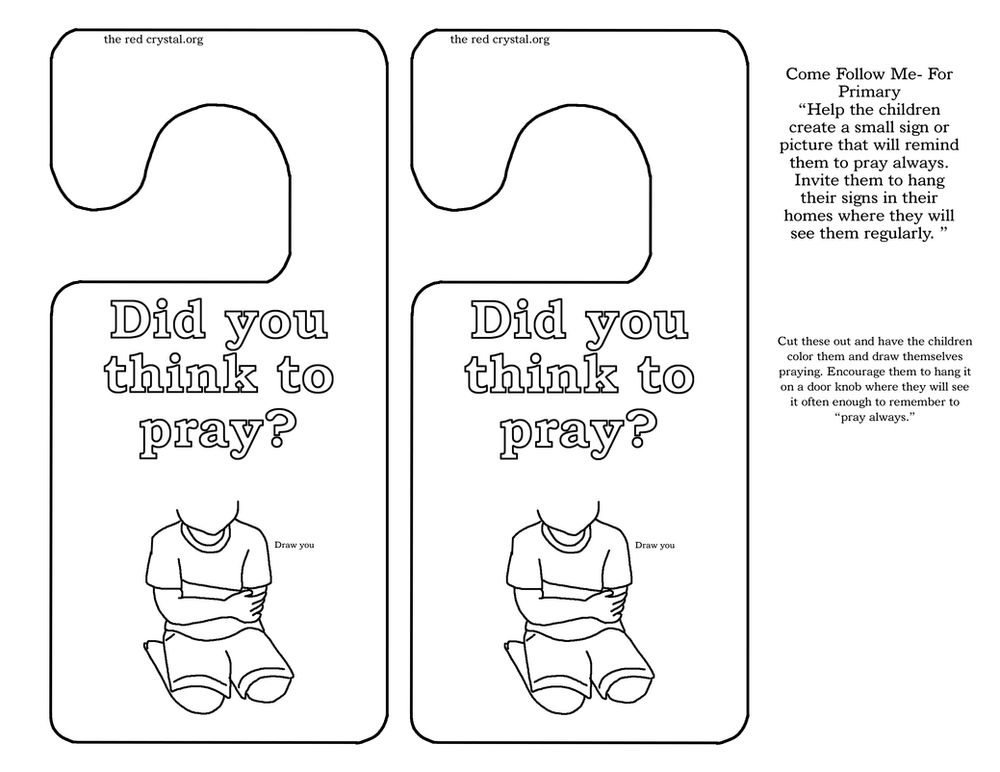 Come follow Me 2021, Feb. 1-7, D&C 10-11, LDS Activities for kids, LDS ...