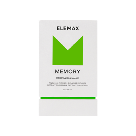 Elemax Memory Мемори капсулы, 60 шт. | Tevaherb