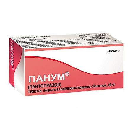 Панум, таблетки 40 мг, 20 шт. | Tevaherb