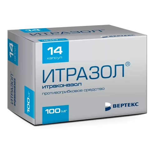 Итразол, капсулы 100 мг, 14 шт. | Tevaherb