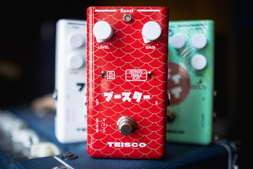 BOOST | stompbox