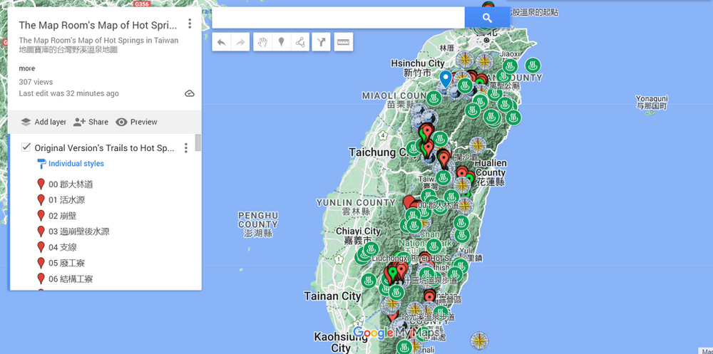 The Map Room's Map of Hot Springs in Taiwan