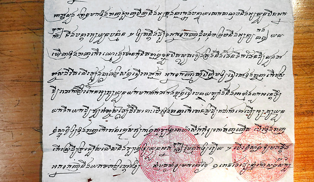 Yale scholar of Cambodia uncovers rare 19th-century Khmer-language ...