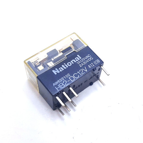 HB2-DC12V Relay 2A | Electro Kits