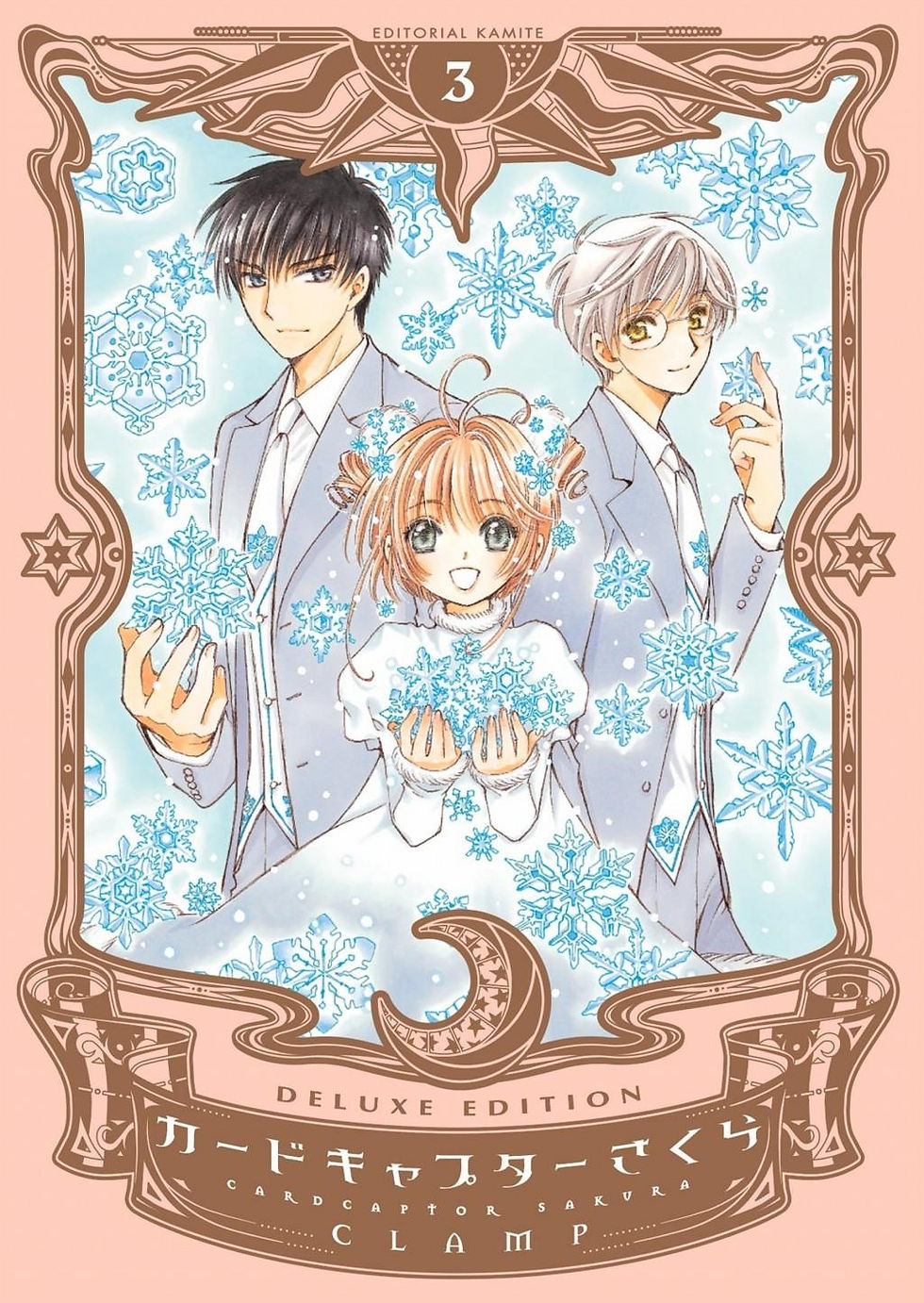 KAMITE | Comics Universe