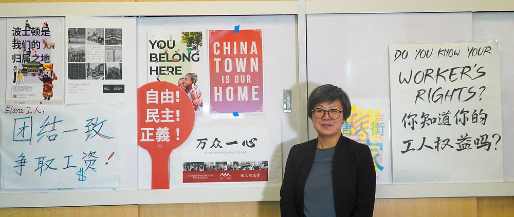 Chinese Progressive Assoc. Starts New Chapter as Leader Karen Chen Moves on