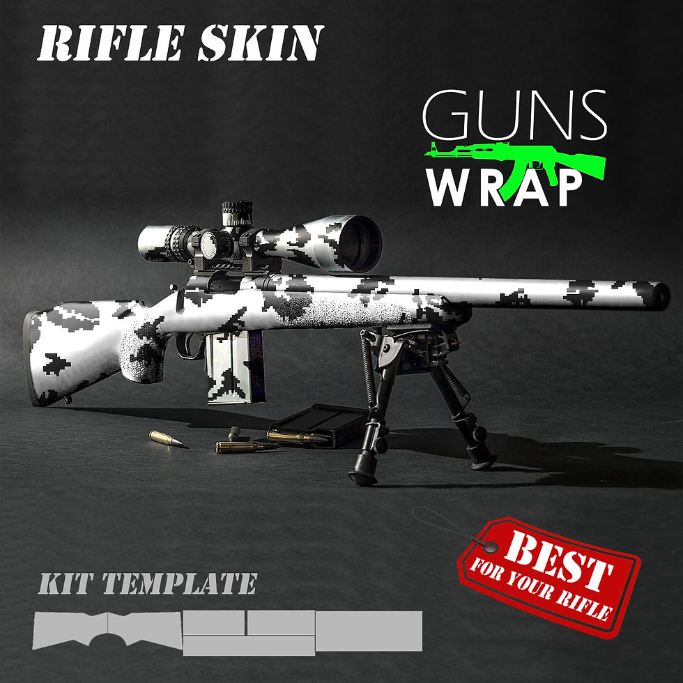 Rifle Skins | GunsWrap 2/5