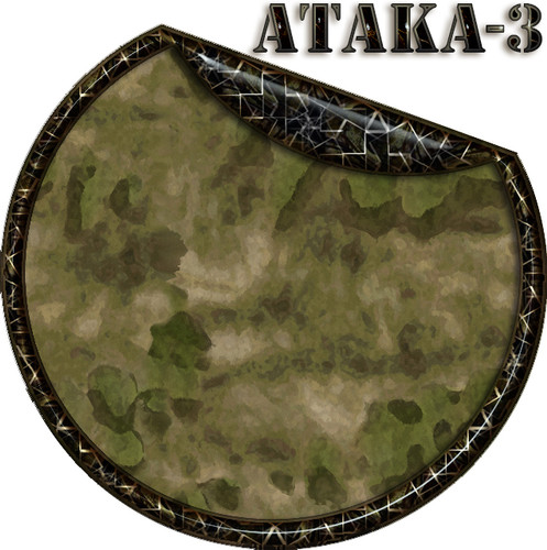 ATAKA-3 AK-47 (AK- SERIES) RIFLE WRAP SKIN | GunsWrap