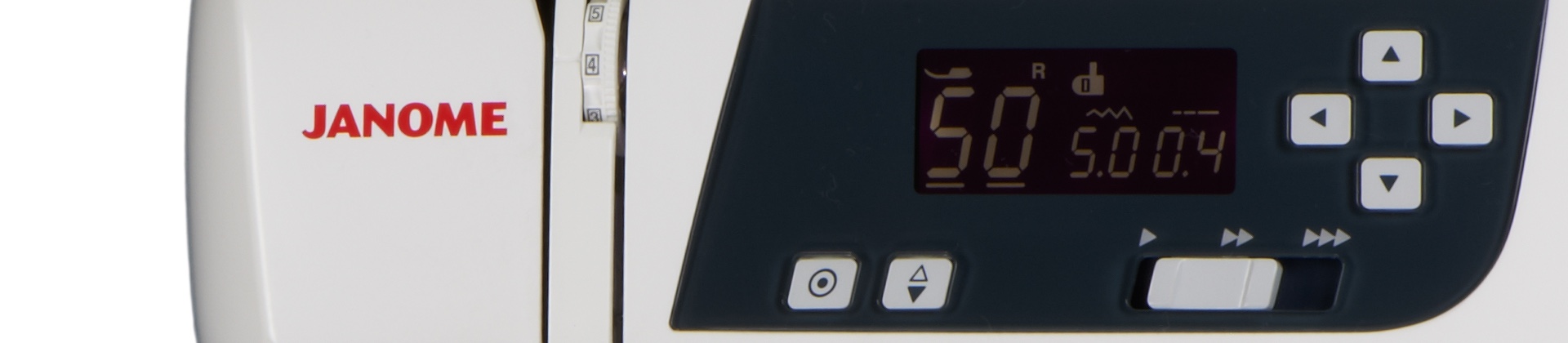 Máquina 2160DC | Janome Colombia