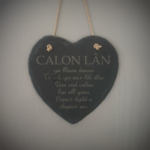 Calon Lân Slate Heart | MooJoo Designs