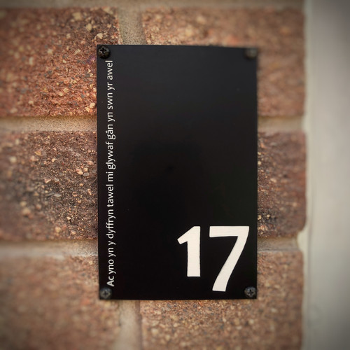 Modern Door Sign Personalised with Number and Text | MooJoo Designs