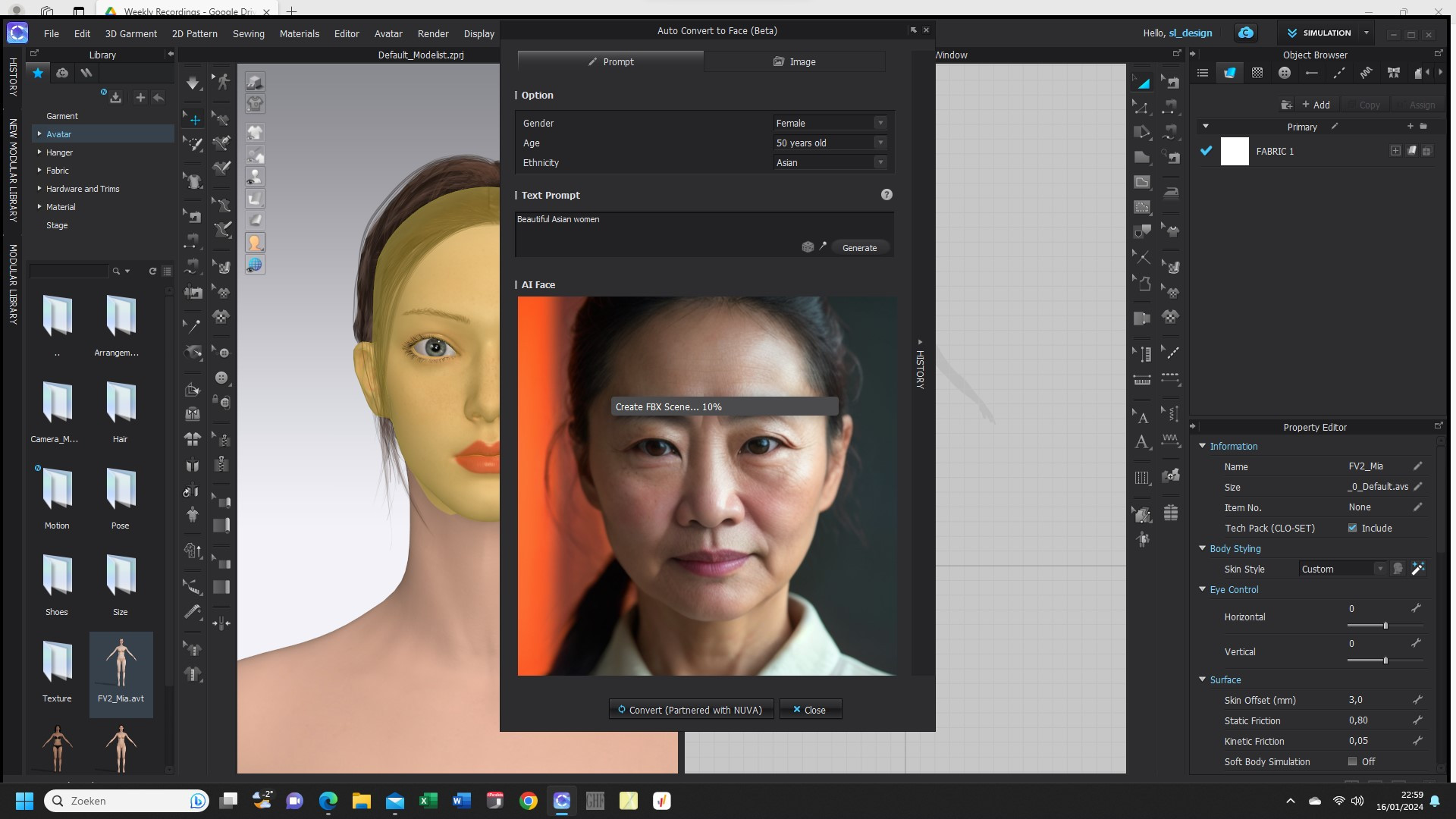 C4F Skils Updates | How Digital Tools are Transforming Design Workflows