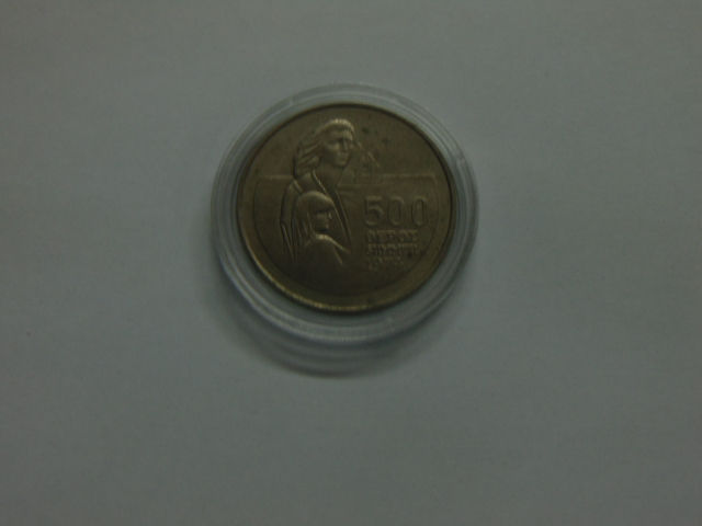 Cyprus coins for sale | Old cyprus Coins | rare Coins Shop Cyprus