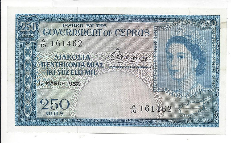 Cyprus 250 mils banknote 1-3-1957 | Lampousa Collection