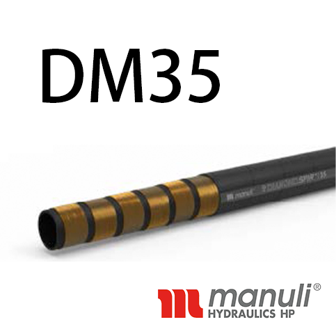 DM35 | 尚府貿易有限公司