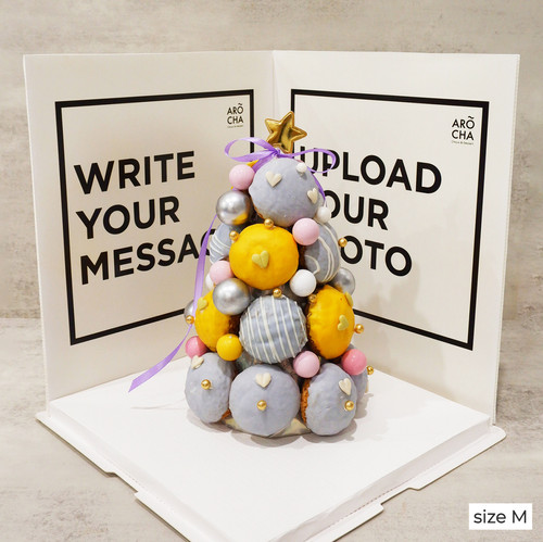 LAVENDER - Choux Tower Frame Box | Arocha Dessert Design