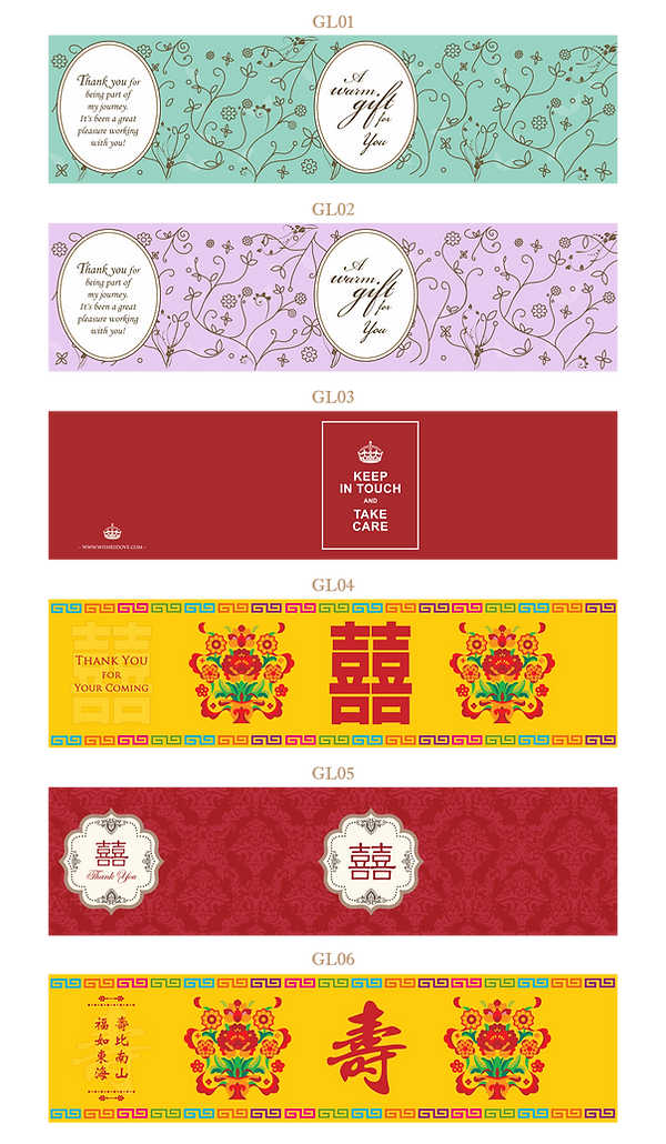 Tin label design | Wishesdove