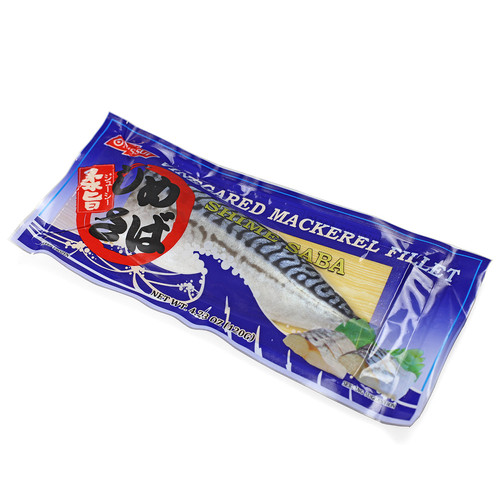 Pez Saba Japones Congelado | Happymart