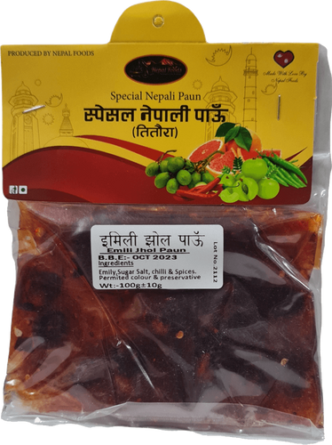 Special Titaura 110g (Pic is for reference only ) you could get any ...