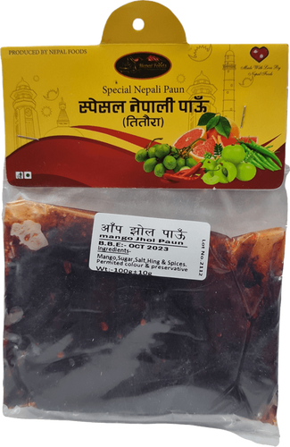 Special Titaura 110g(No.4) | Nepal Foods Online
