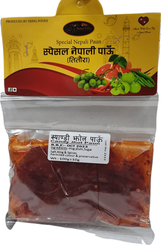 Special Titaura 110g (No.2) | Nepal Foods Online