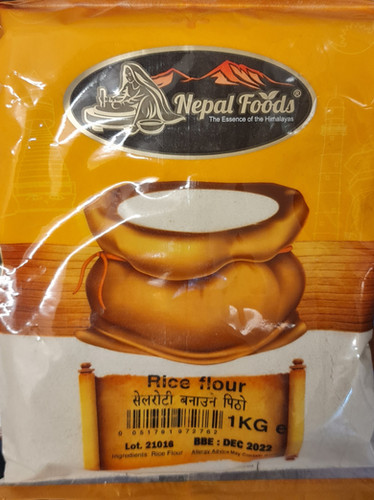 Nepali Rice Flour 2lb | Nepal Foods Online