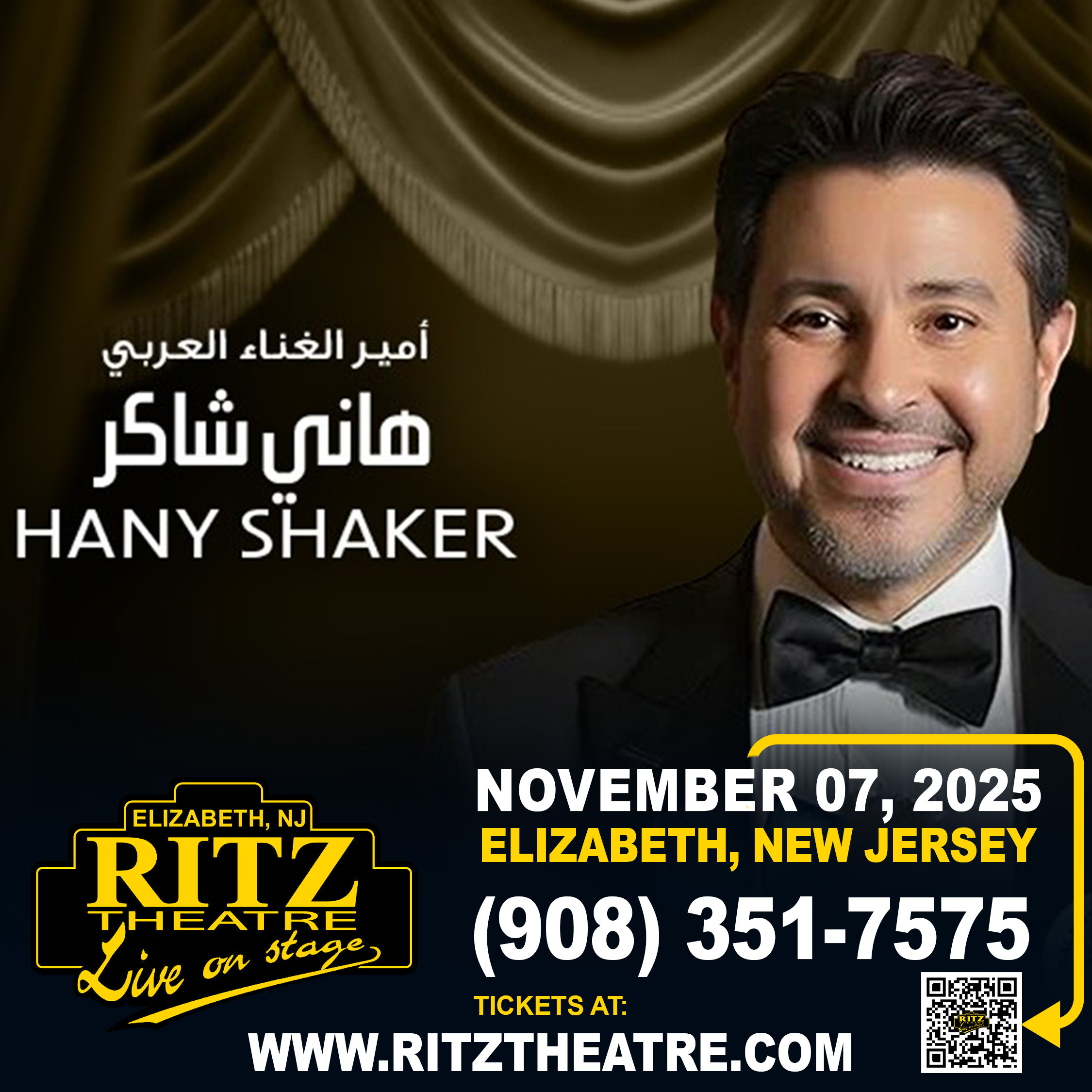 HANY SHAKER | The Ritz Theatre