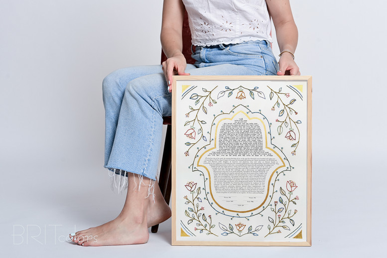 Custom Ketubah | BRITcolors -Ketubah