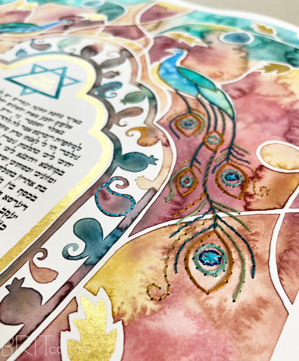 Custom Ketubah | BRITcolors -Ketubah