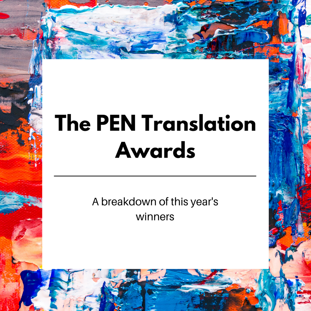 Pen Translation Awards