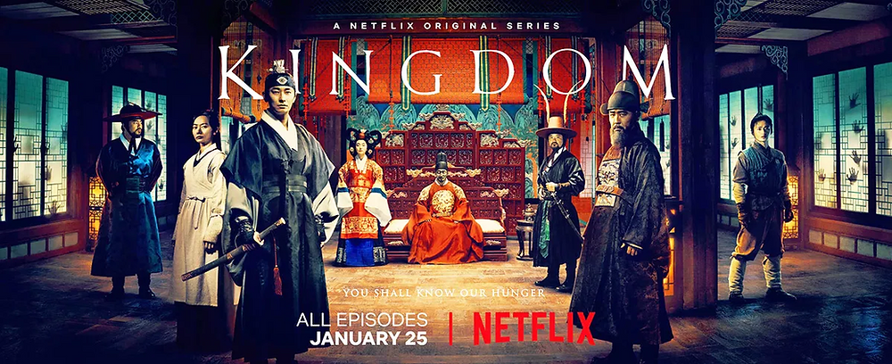 Kingdom: Season One Review