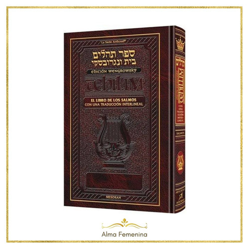 Tehilim – Salmos (Artscroll-interlineal) Grande | Alma Femenina