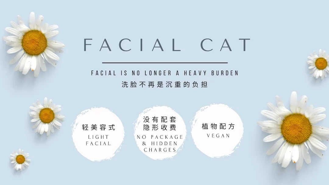 Facial Cat Facebar | Professional Facial & Skincare Services in Penang