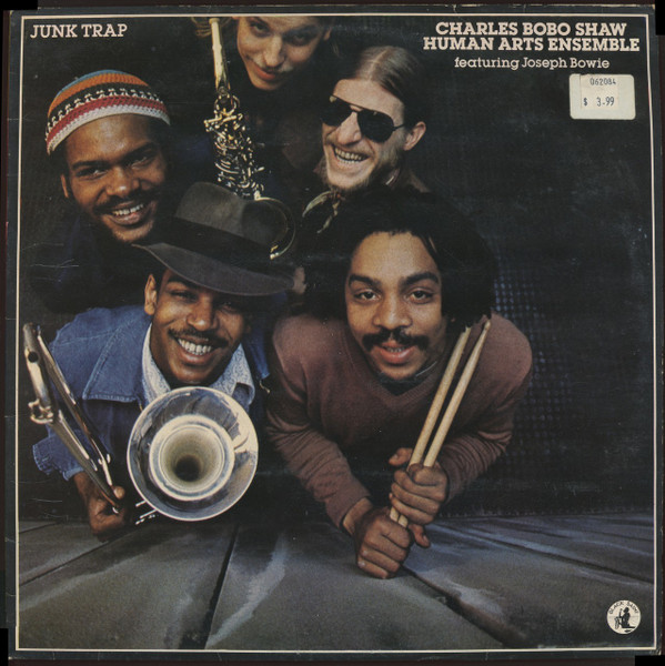 The Human Arts Ensemble