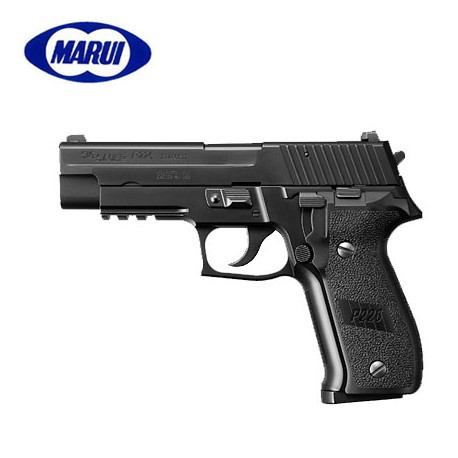 Tokyo Marui P226 - Railed version | Longbow BB Retail