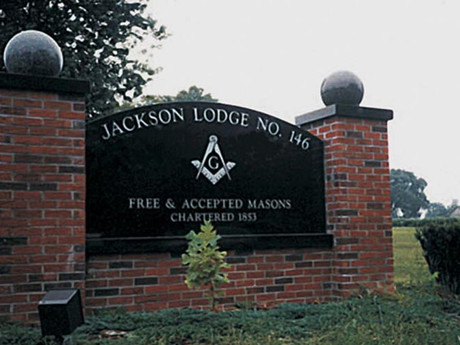 Architectural Pieces / Signs | Anderson, Indiana | Amick Wearly Monuments