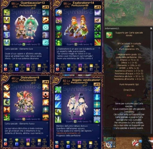 Nostale EU-Dragonveil 99+80 Archer | Esxgame