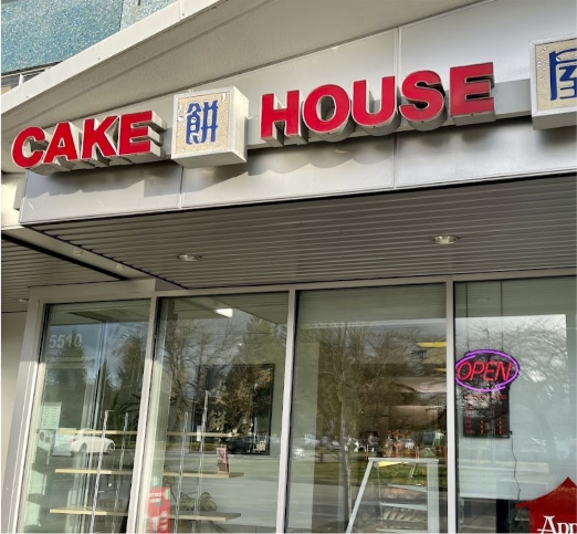 Anna's Cake House