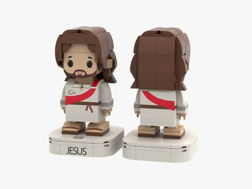Jesus Building Blocks | Little Disciples